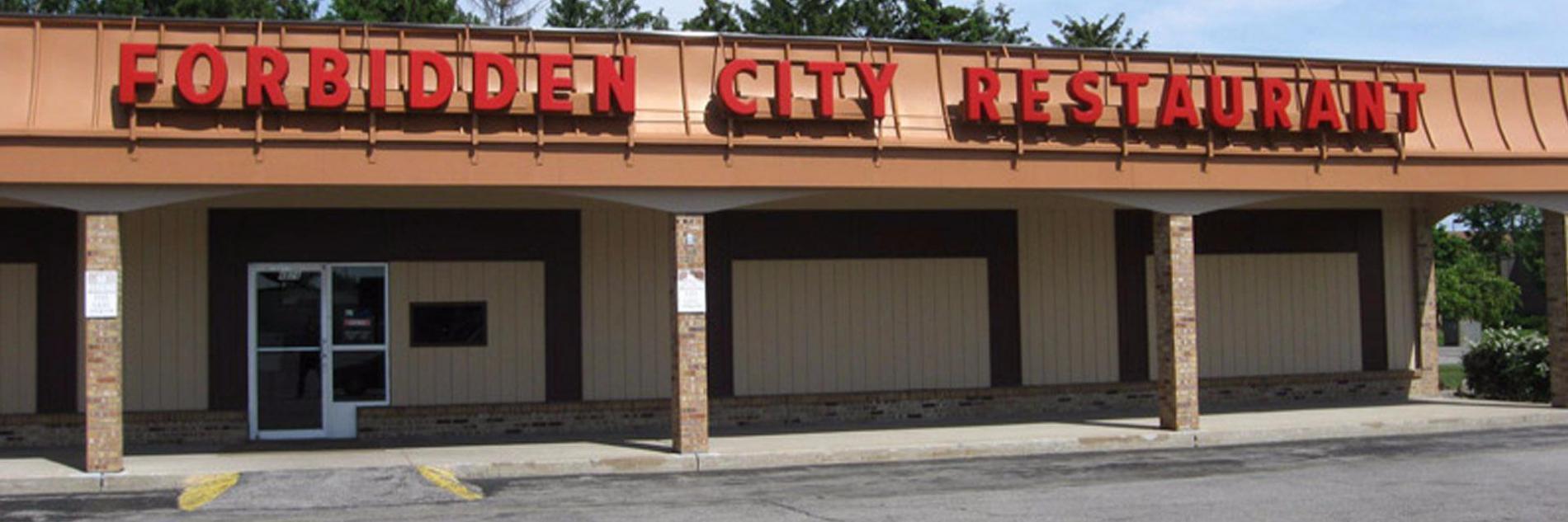 Forbidden City Chinese Restaurant | Menu Pulse